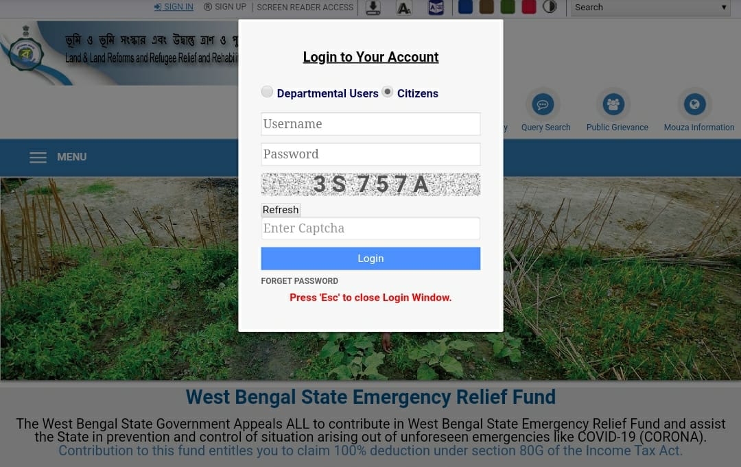 How To Request & Download Land Porcha (ROR) In West Bengal