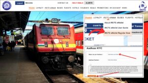 How To Register For IRCTC e-Wallet Online (In 5 Steps)