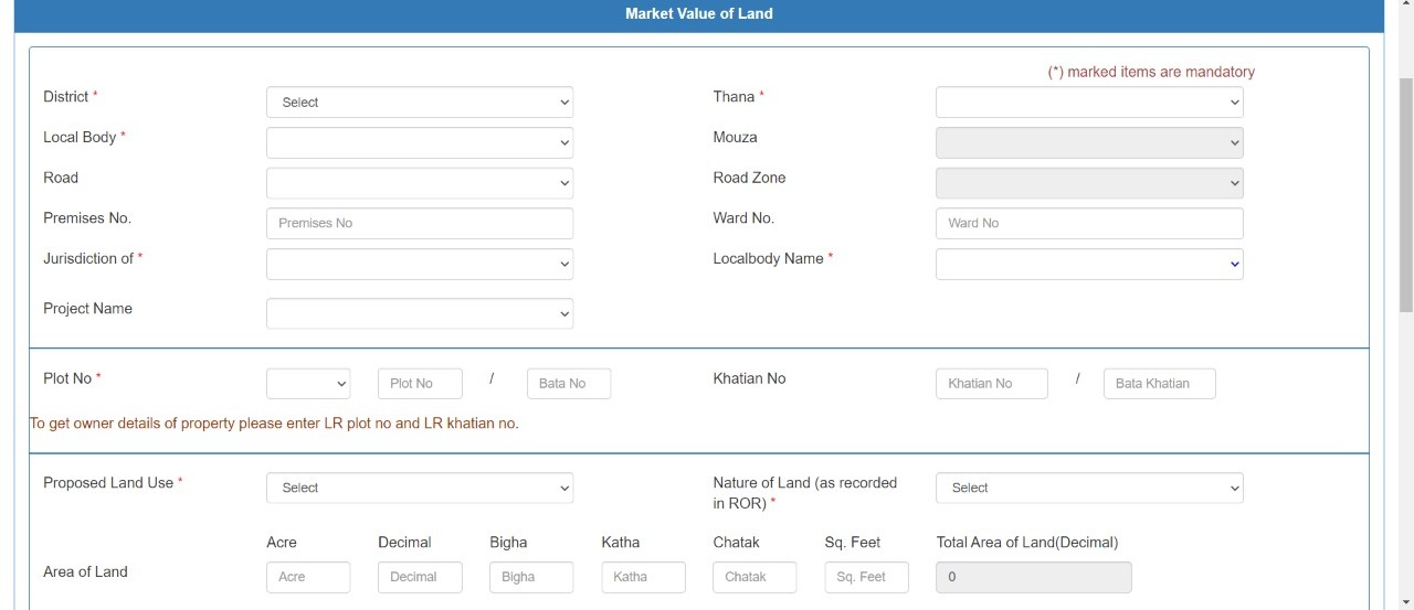 How To Check Govt Market Value Of Any Land In West Bengal