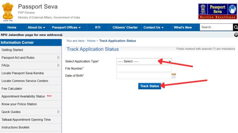 How To Track Passport Status Online In India (In 3 Steps)