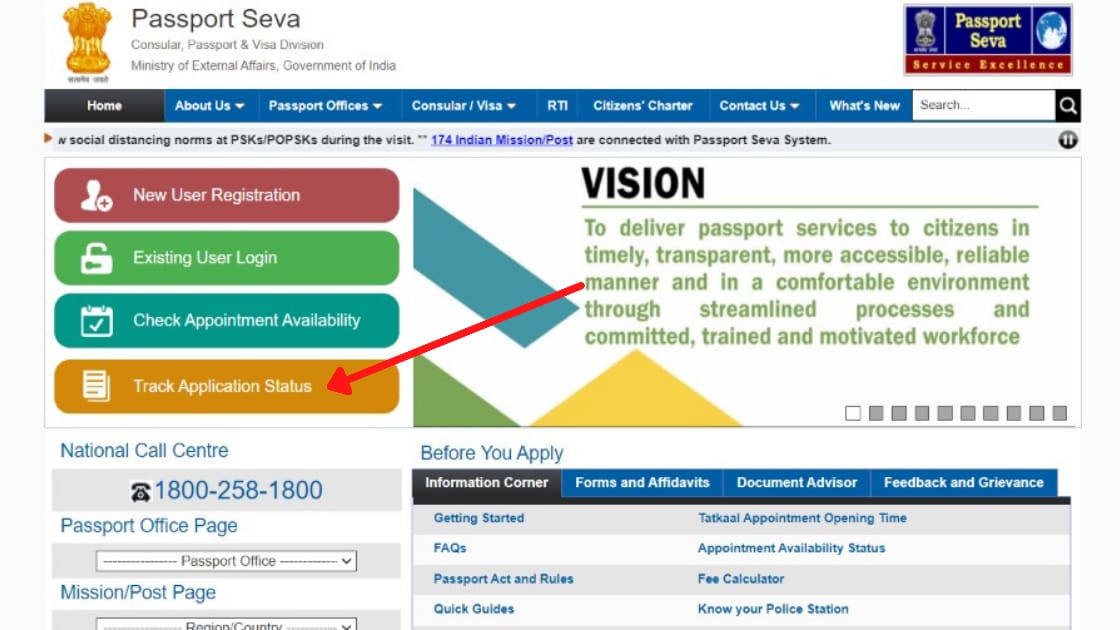 How To Track Passport Status Online In India (In 3 Steps)