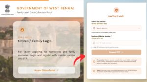 How To Apply For Annapurna Bhandar Scheme Online In West Bengal